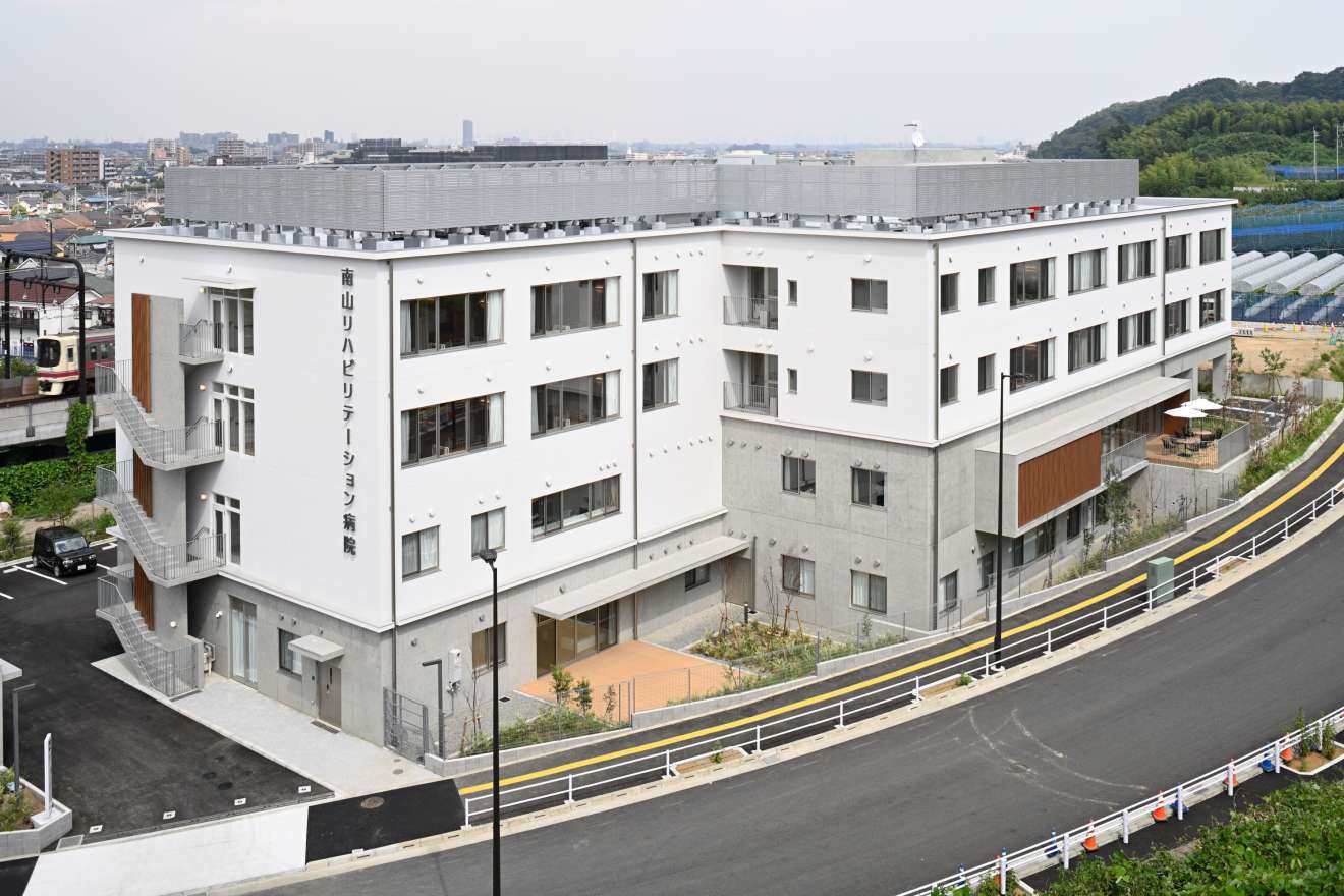 南山リハビリテーション病院｜PT-OT-ST.NET