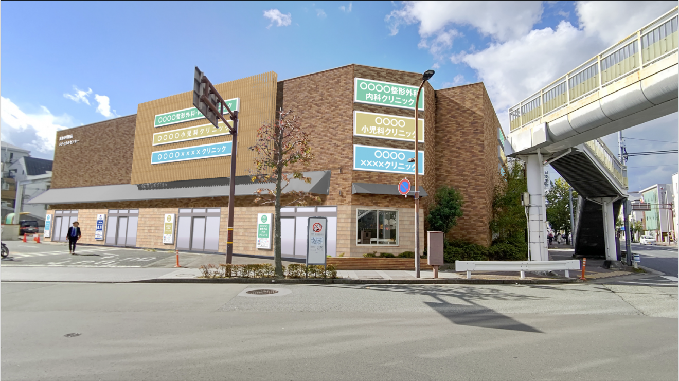 ひで整形外科・内科クリニック｜PT-OT-ST.NET