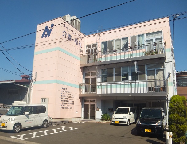 デイサービスセンター大和｜PT-OT-ST.NET