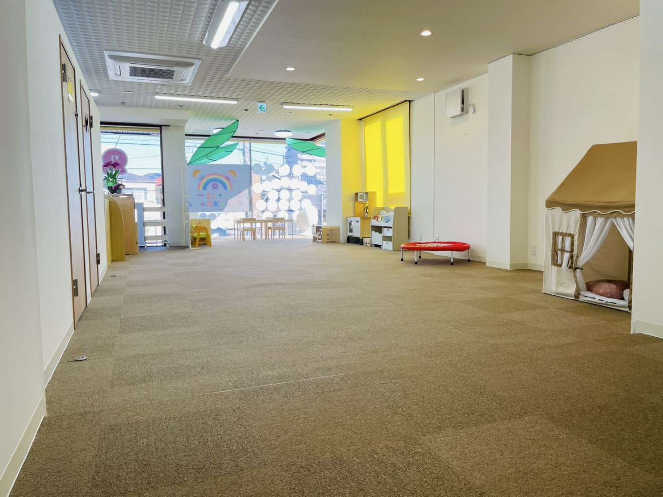 あい・はーと児童発達支援ルーム｜PT-OT-ST.NET