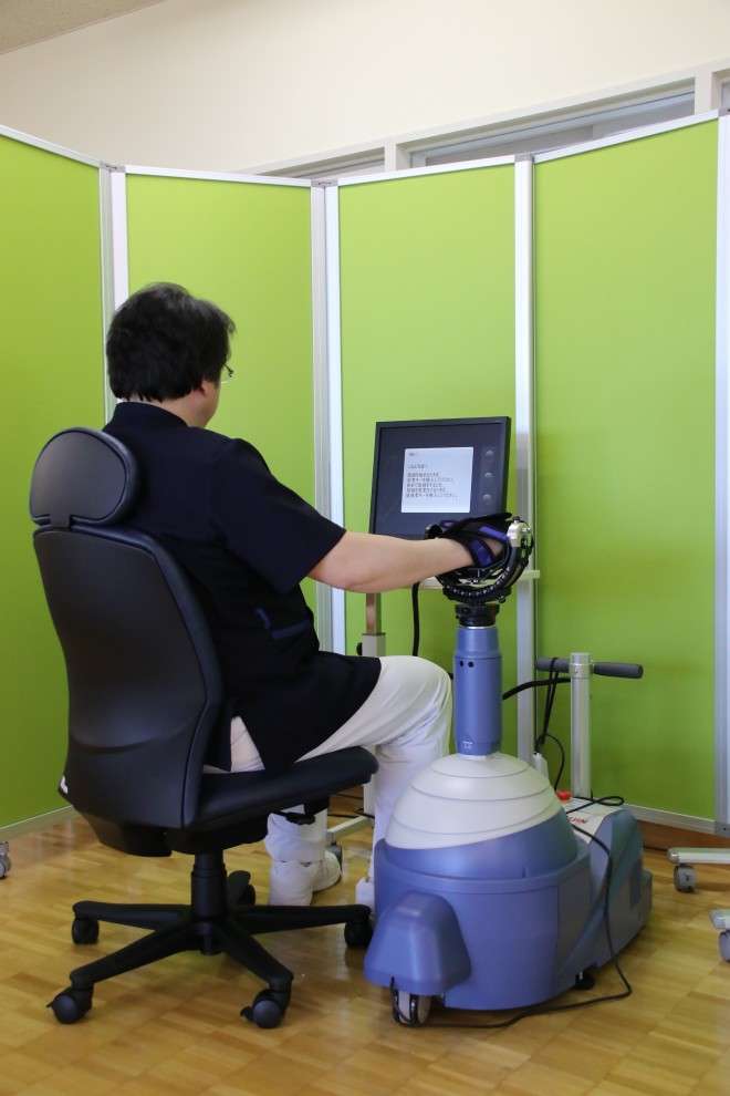 医療法人喬成会 花川病院｜PT-OT-ST.NET