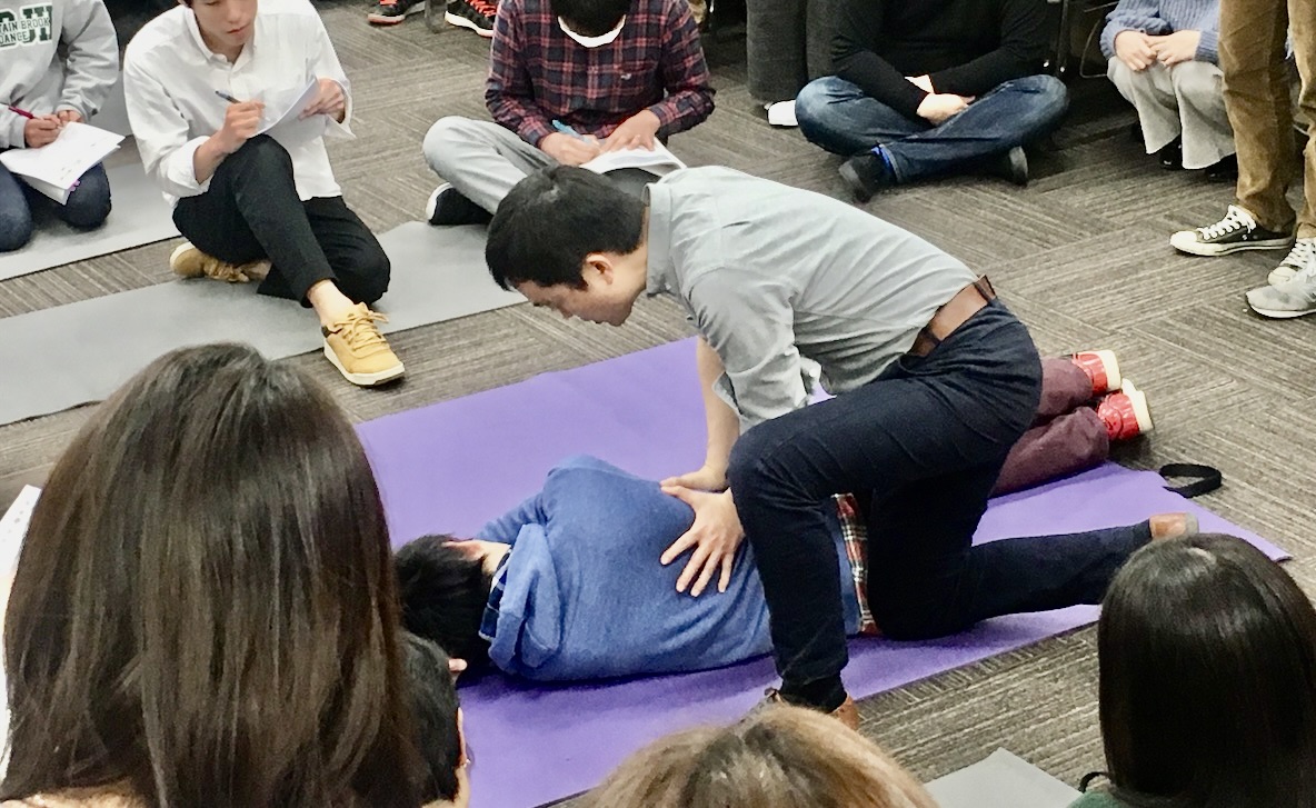 PT・OTのための股関節リハビリテーションセミナー（横浜）｜PT-OT-ST.NET