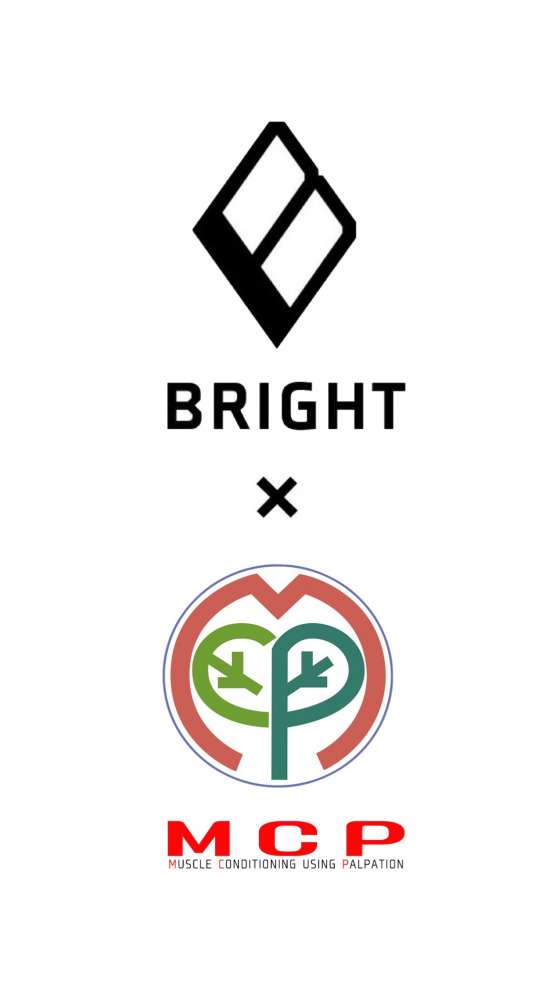 BRIGHT×MCP Vol.2 触察技術を用いた筋コンディショニング:上肢編｜PT-OT-ST.NET